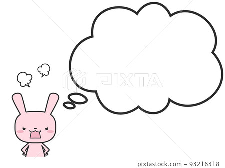 An angry upper body rabbit and a simple fluffy... - Stock Illustration ...