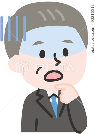 Illustration of a pale office worker - Stock Illustration [93216518 ...