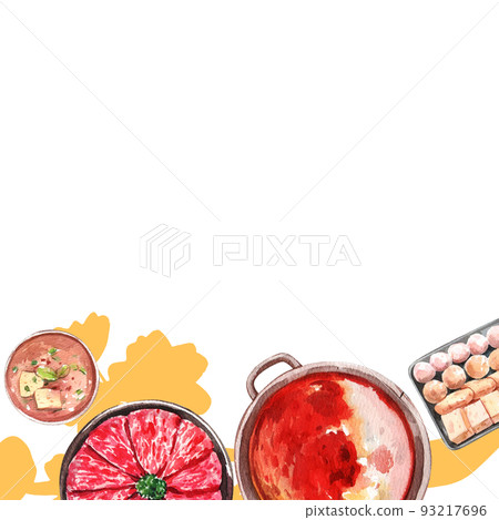 Chinese hot pot frame watercolor png - Stock Illustration [93217696 ...