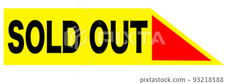 mail order, marks, mark - Stock Illustration [93218588] - PIXTA