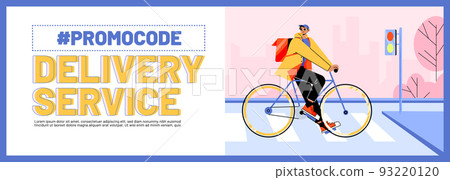 Coupon with promo code for delivery service-插圖素材 [93220120] - PIXTA圖庫