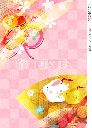Rabbit New Year's card zodiac background - Stock Illustration [93240474 ...