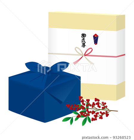 Illustration material of the year-end gift and... - Stock Illustration ...