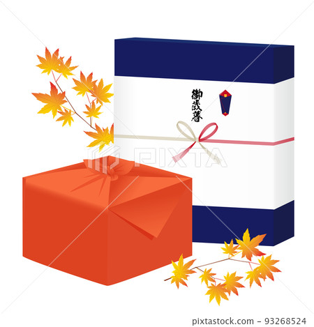 Year-end gift and maple illustration material - Stock Illustration ...