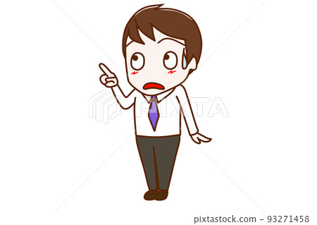 (Whole body oblique) A man with a surprised... - Stock Illustration ...