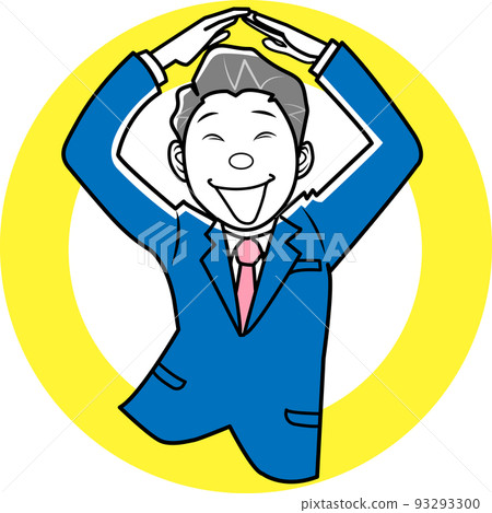 Businessman doing OK pose - Stock Illustration [93293300] - PIXTA