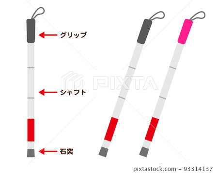 White cane illustration material set _ no line - Stock Illustration ...