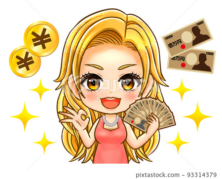 Chibi character illustration material of a... - Stock Illustration ...