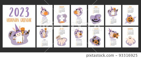 Cute Halloween calendar 2023 template. With... - Stock Illustration ...