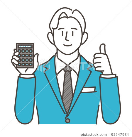 Male business person in a suit calculating with... - Stock Illustration ...