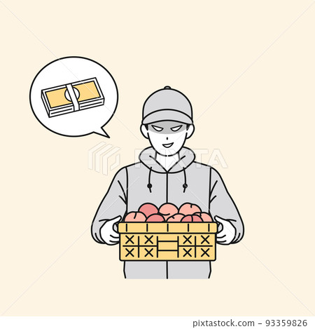 Fruit thief Selling criminal Stolen goods Peach... - Stock Illustration ...