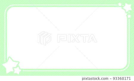 Simple green frame background base/white base... - Stock Illustration ...