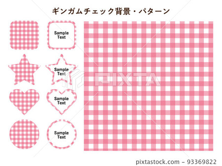 Gingham check _ pink _ background pattern - Stock Illustration ...