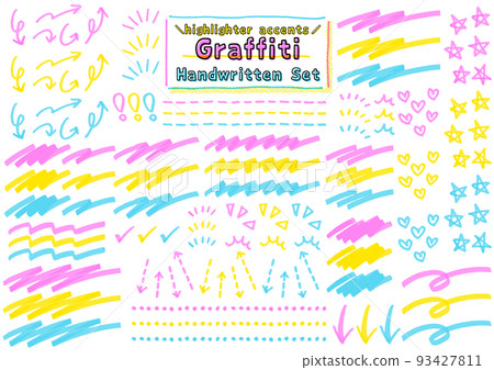 Hand drawn highlighter doodle set - Stock Illustration [93427811] - PIXTA