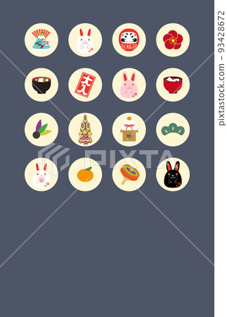 2023 Year of the Rabbit Japanese-style New... - Stock Illustration ...