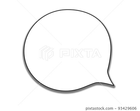 Speech bubble round shape with lower right shadow - Stock Illustration ...