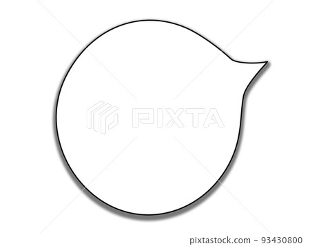 Speech bubble round upper right shadow - Stock Illustration [93430800 ...