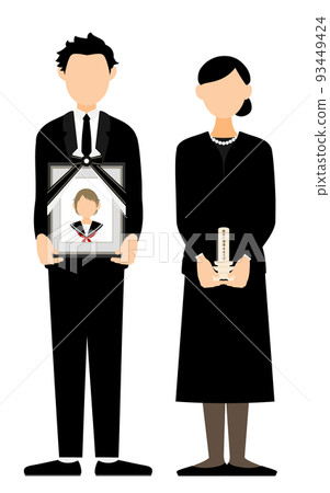 A young couple standing with a portrait of... - Stock Illustration ...
