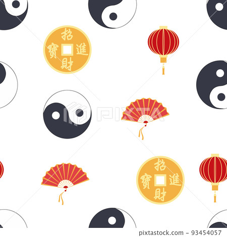 Chinese seamless pattern with feng shui chinese... - Stock Illustration ...