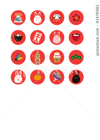 2023 Year of the Rabbit Rabbit and lucky charm... - Stock Illustration ...