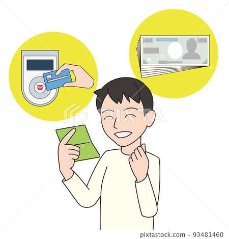 Use electronic money to save money wisely... - Stock Illustration ...