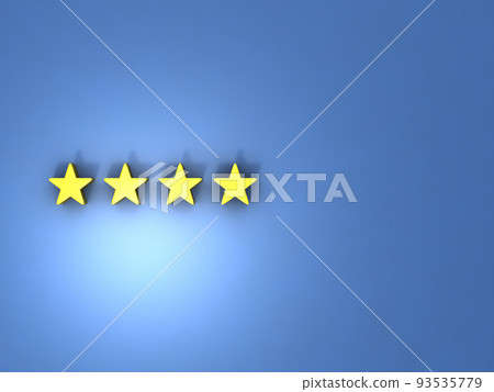 Four star icon. Four golden stars on the blue... - Stock Illustration ...