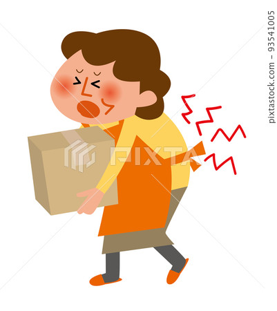 Low back pain - Stock Illustration [93541005] - PIXTA