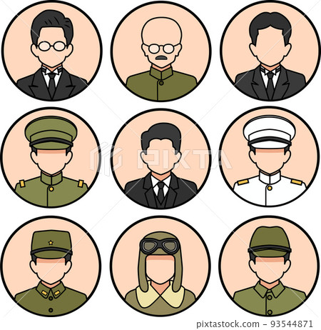 Person icon set during the Pacific War - Stock Illustration [93544871 ...