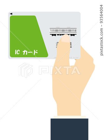 hand showing ic card - Stock Illustration [93564004] - PIXTA