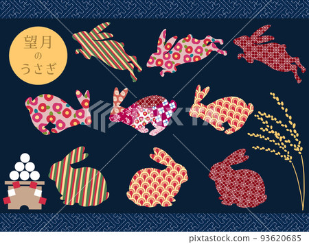 Japanese pattern moon viewing rabbit 2 - Stock Illustration [93620685 ...