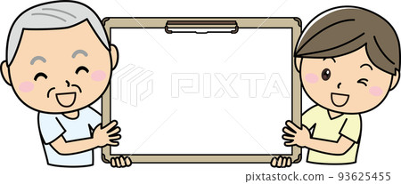 Corkboard binder signature board memo record... - Stock Illustration ...