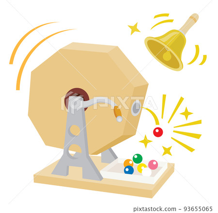 Garapon lottery - Stock Illustration [93655065] - PIXTA