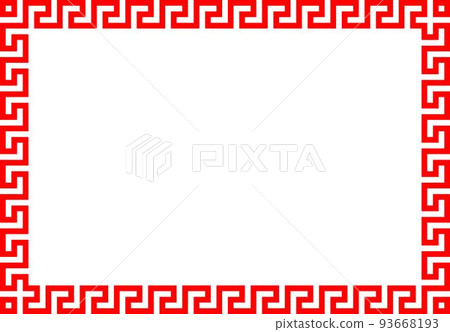 Border Chinese Style Rectangle - Stock Illustration [93668193] - PIXTA