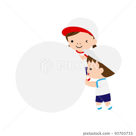 Children rolling a big roll - Stock Illustration [93703733] - PIXTA