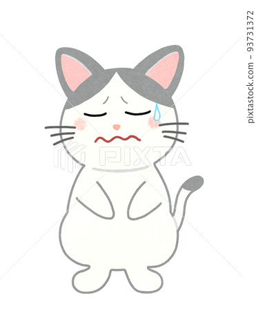 Illustration of a worried cat outline = partial... - Stock Illustration ...