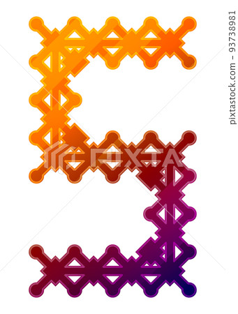 Criss crossed decorative letter isolated on... - Stock Illustration ...