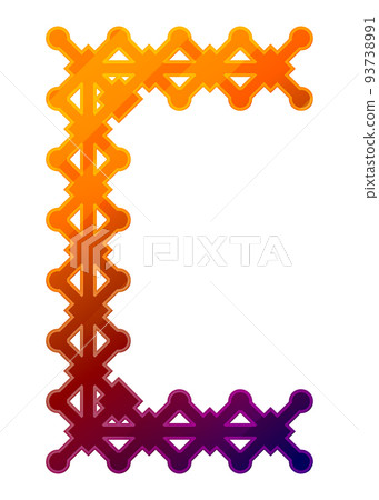 Criss crossed decorative letter isolated on... - Stock Illustration ...