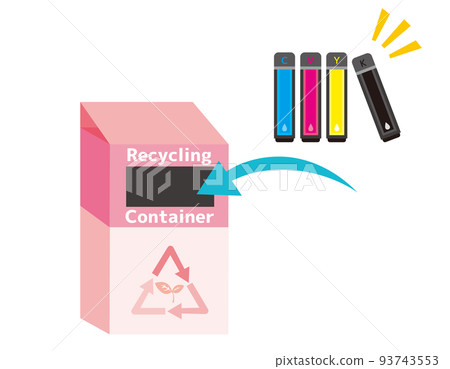 Printer ink cartridge recycling collection box - Stock Illustration ...