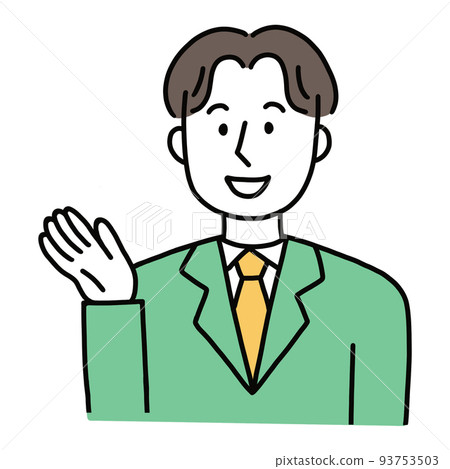 Guide businessman - Stock Illustration [93753503] - PIXTA