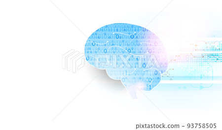 Abstract digital brain,technology concept. Vector - Stock Illustration ...