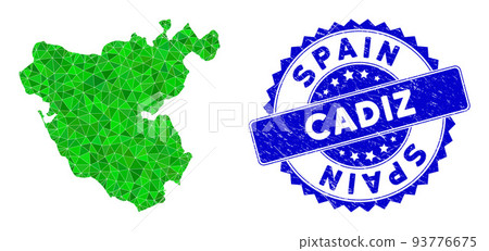 Rosette Rubber Seal Imprint With Green Vector... - Stock Illustration ...