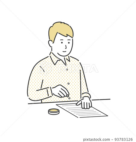 man stamping a document - Stock Illustration [93783126] - PIXTA
