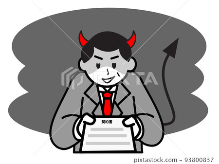 devil's contract - Stock Illustration [93800837] - PIXTA
