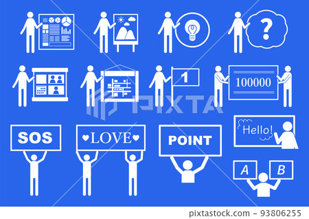 pictogram icon guide vector eps - Stock Illustration [93806255] - PIXTA