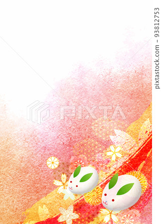 Rabbit New Year's card zodiac background - Stock Illustration [93812753 ...