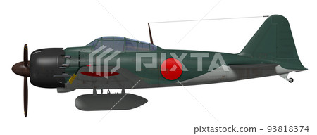 Zero Fighter Model 52 Hei - Stock Illustration [93818374] - PIXTA