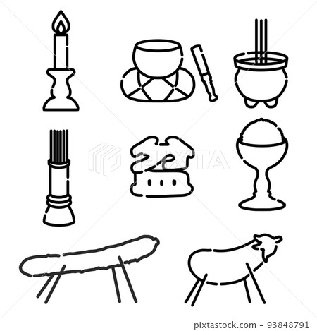 Simple tray line drawing icon - Stock Illustration [93848791] - PIXTA