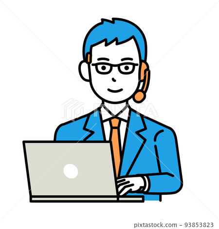 Computer Operator Man