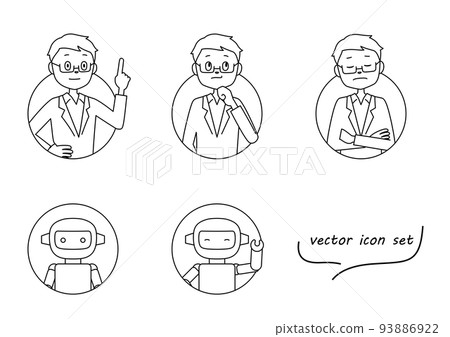 Teacher and robot icon illustration set (white... - Stock Illustration ...