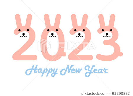 2023 Rabbit New Year's card-simple rabbit AD... - Stock Illustration ...